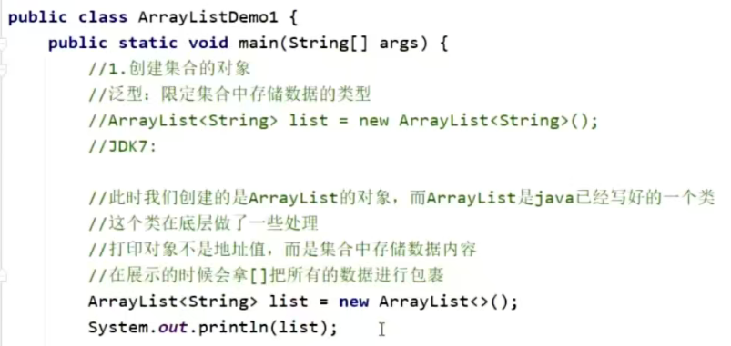 Java零基础入门：面向对象讲解（下）_java 面向对象编程在线教程-CSDN博客