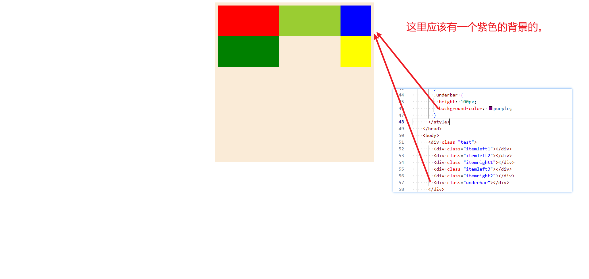 【前端基础】18、CSS浮动（float）_前端float-CSDN博客