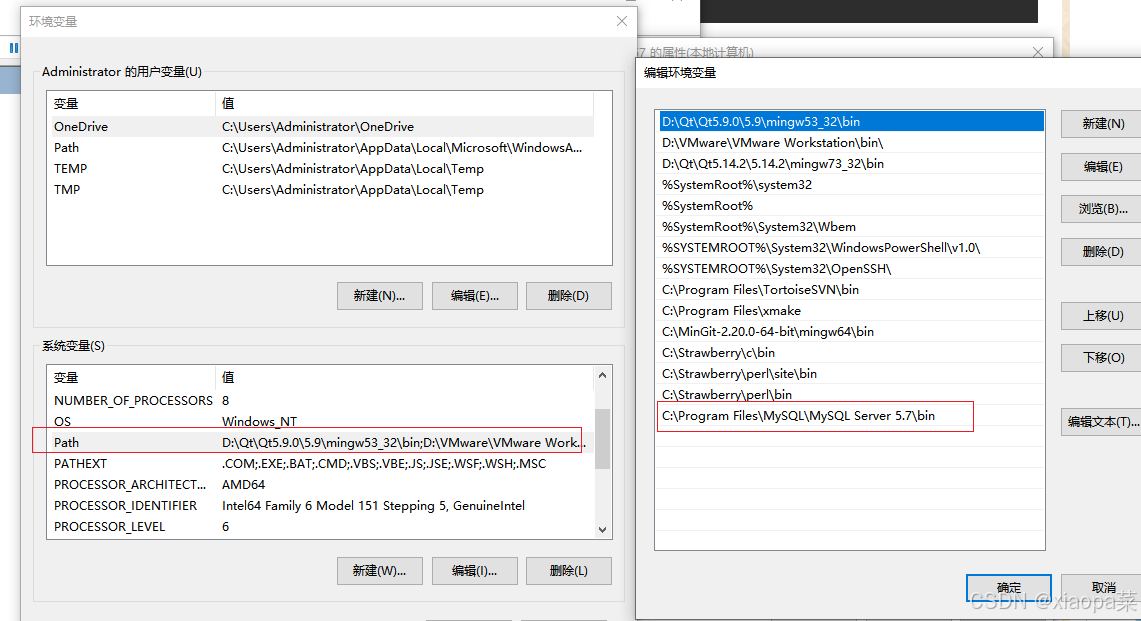 QT连接MySQL实现数据写入与数据导出csv文件_qt数据存入mysql-CSDN博客