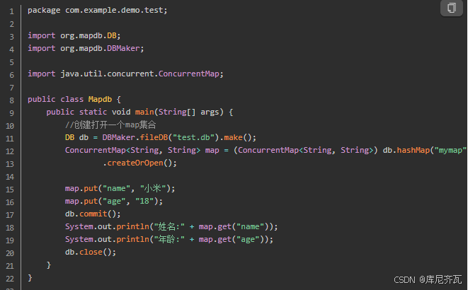 MapDB，Java的嵌入式数据库！-CSDN博客
