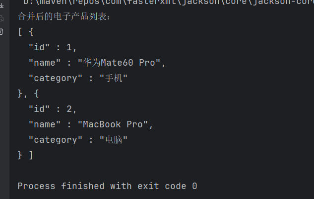 别再乱搞 JSON！Jackson 中 JsonNode、ObjectNode、ArrayNode 的用法、区别与最佳实践-CSDN博客