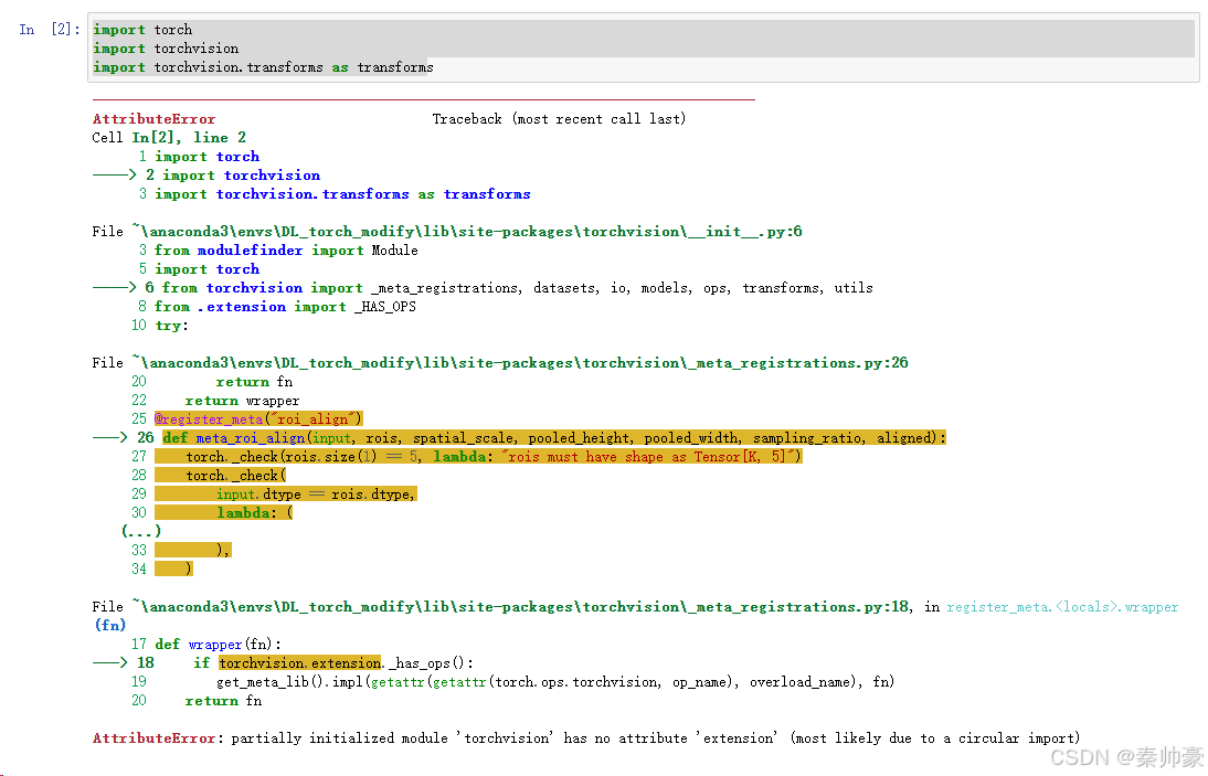 记一次pytorch环境配置_partially initialized module 'torchvision' has no -CSDN博客