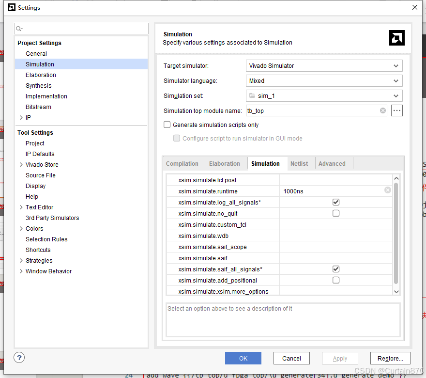 vivado 结合tcl命令进行仿真_vivado tcl-CSDN博客