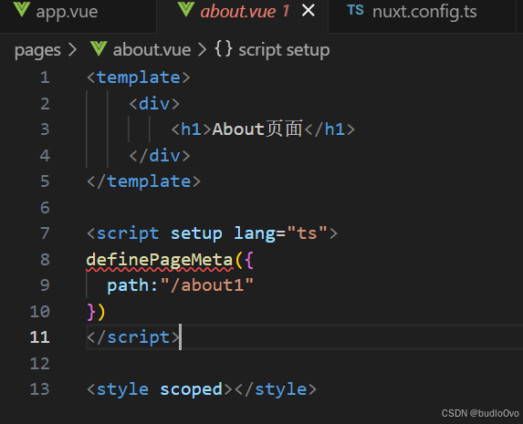 Nuxt基础_nuxt教程-CSDN博客