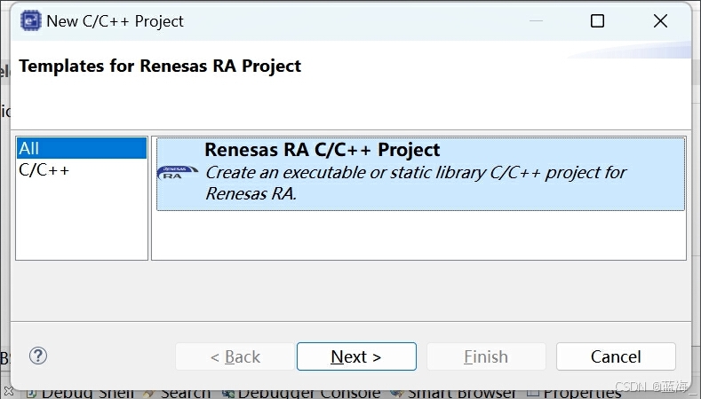 e2 studio将代码封装成lib库并应用_e2studio创建静态库-CSDN博客