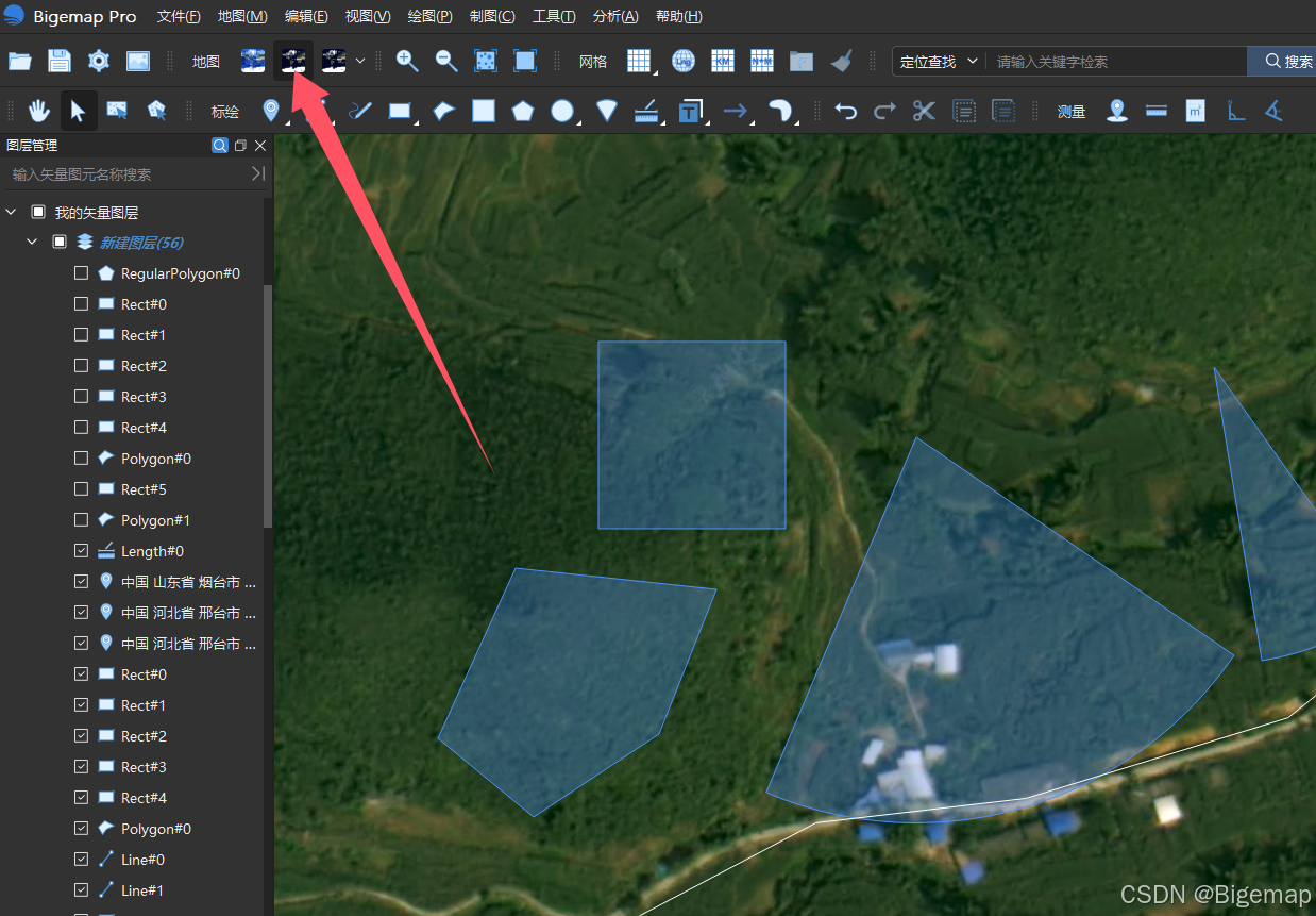 Bigemap Pro如何导出地图或者下载地图_bigemap如何导出jpg图-CSDN博客