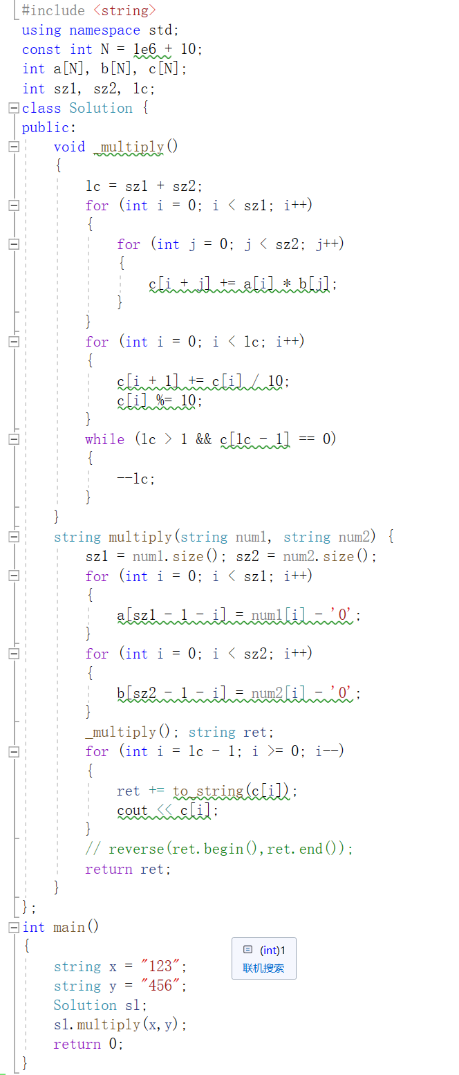 Bug：在本地（vs）运行正确，但在 Leetcode 上却得到错误结果leetcode本地运行结果正确leetcode编译结果错误怎么回事 Csdn博客