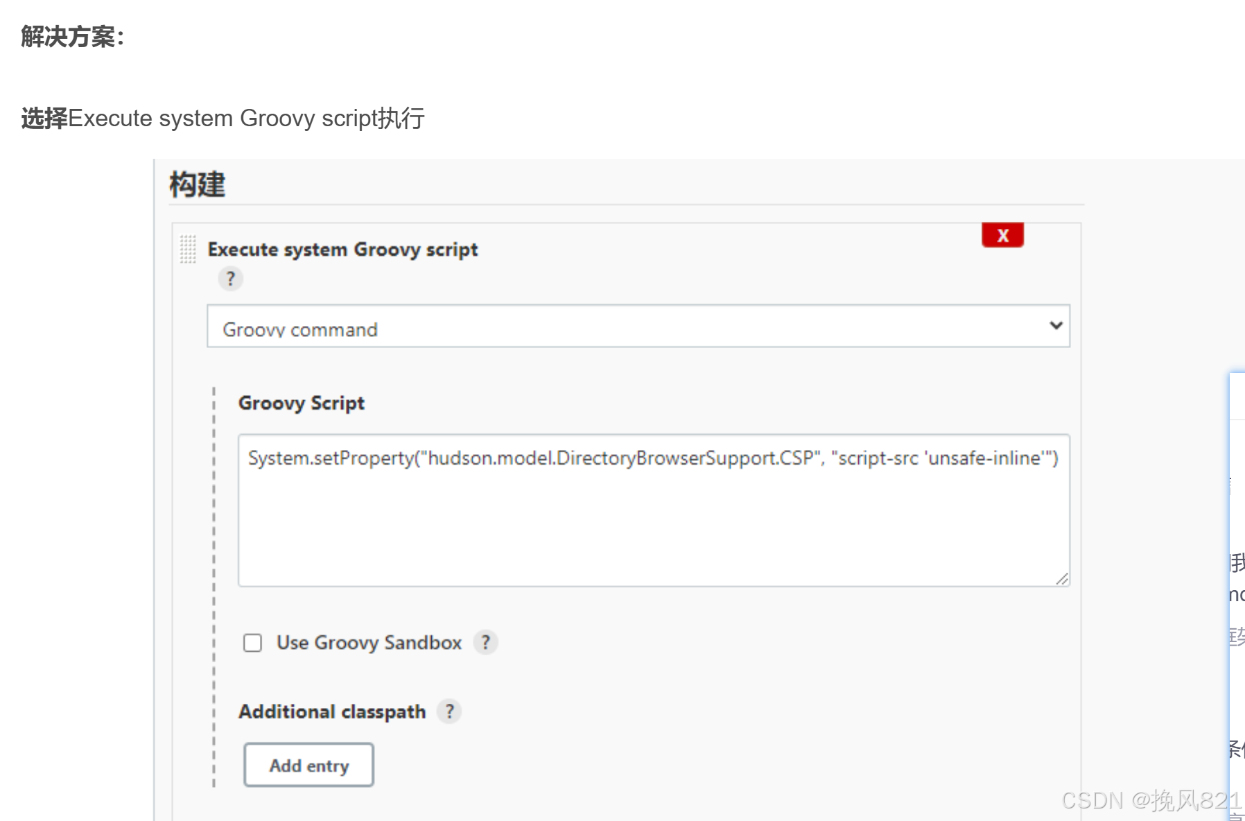 java.io.IOException: Cannot run program “groovy“ (in directory “C:\Users\34671\Desktop\postman ...