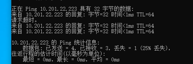 实操！VMware 多网络模式配置+跨系统Ping测试全流程（Windows+Linux）_vmping-CSDN博客