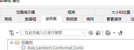 记录：如何在GIS中表达表格上的经纬度_gdbtable格式数据怎么转换成经纬度-CSDN博客