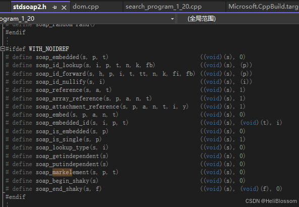 gsoap dom.obj 无法解析的外部符号 soap_markelement-CSDN博客