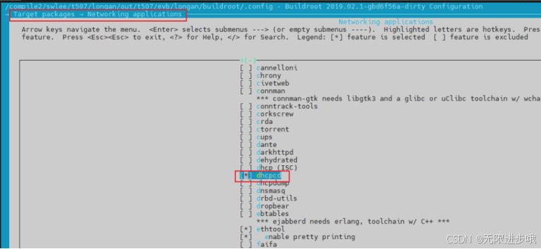 T507使用dhcpd实现网络配置_dhcpcd如何配置-CSDN博客