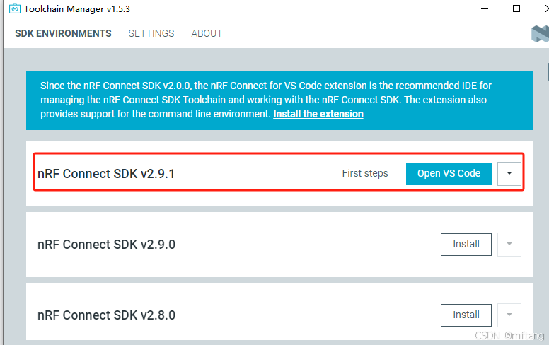 搭建nRF54L15开发环境：vs-code + nRF Connect SDK_nrf54l15开发环境搭建-CSDN博客