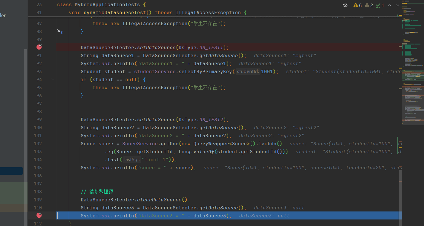 SpringBoot实战--集成多数据源dynamic-datasource-CSDN博客
