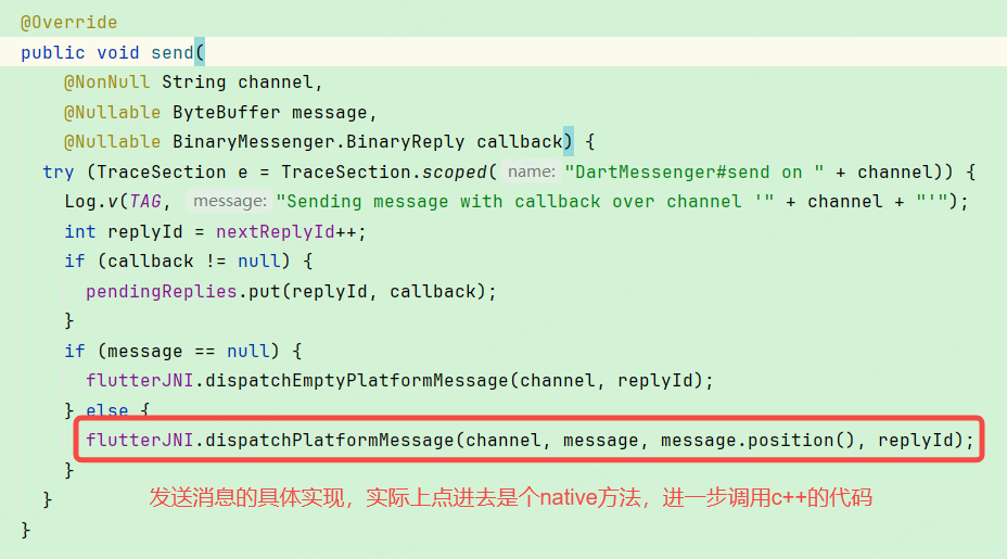 Flutter中的原生通信介绍binarymessenger和dartmessengerflutter 创建binarymessenger实例 Csdn博客