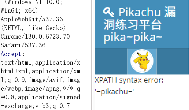 phpstudy(insert,update)_php insert-CSDN博客