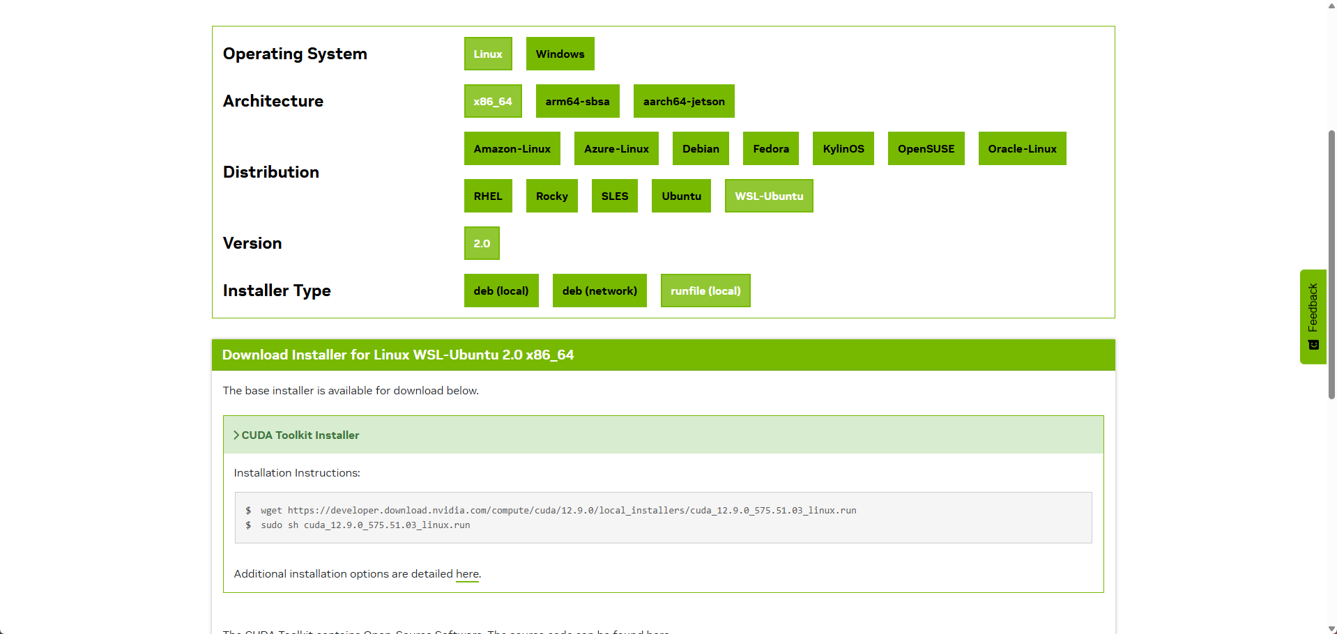 gsplat部署与处理自己的数据（win11，wsl2，ubuntu）-CSDN博客