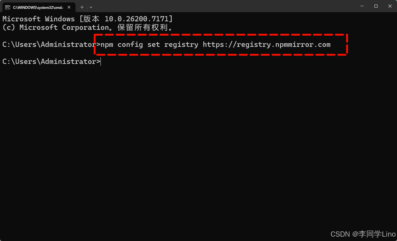 【2025年最新版】Node.js安装及环境配置超详细教程（以win11为例子）_nodejs安装及环境配置-CSDN博客