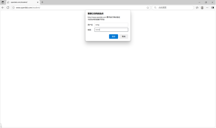 Linux Web 服务搭建实践：基于 Nginx 的 openlab 网站配置（第三次作业）-CSDN博客