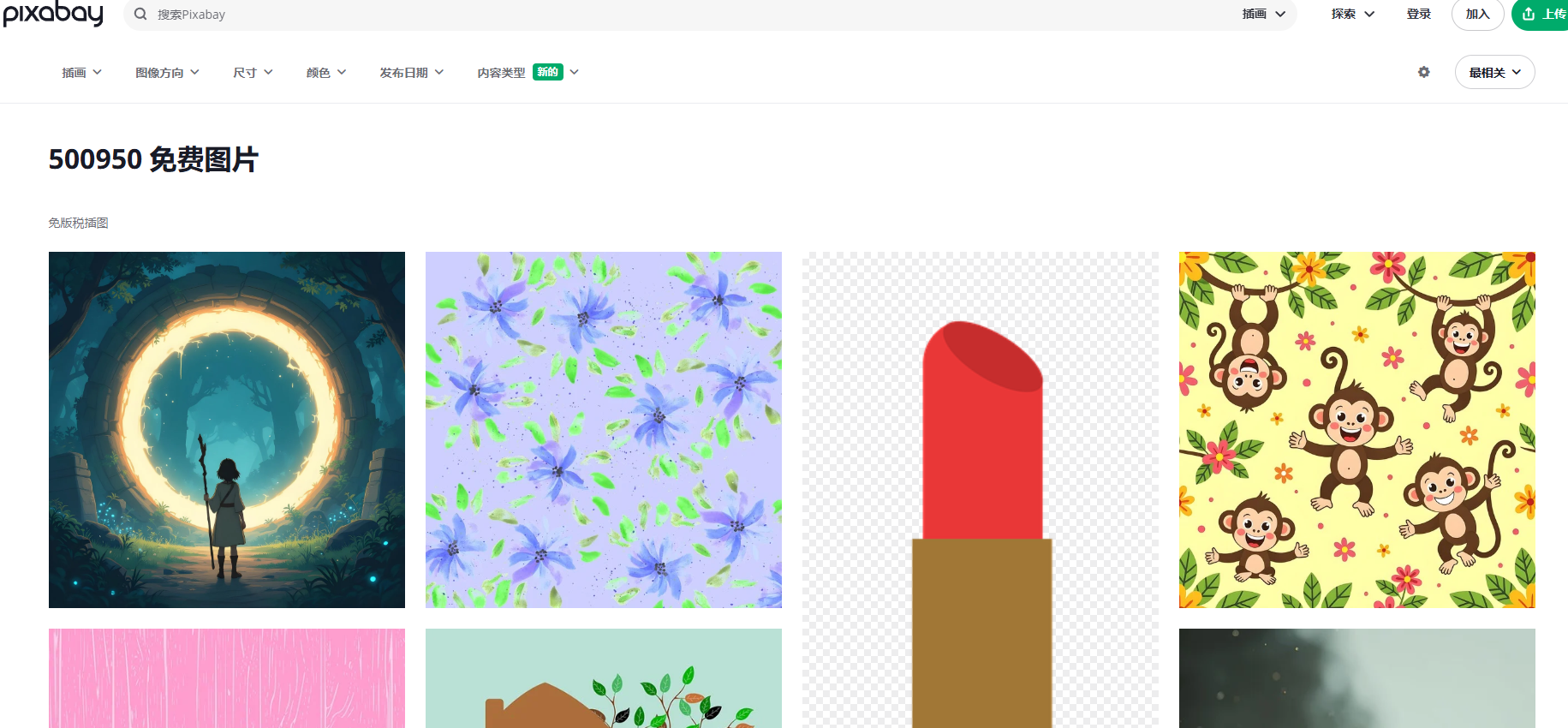 5 个能获取 4K 视频素材的网站_4k 免费 csdn-CSDN博客
