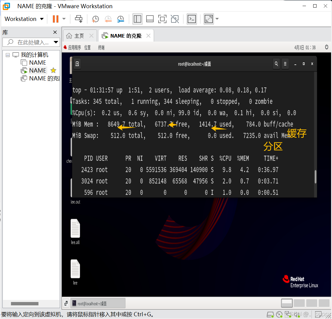 再来1章linux 系列-6 进程管理 的详细图文解释+实验【chatter,lsatter，ps,pgrep,top,pgrep,pidof,nicerenice,kill,system进 ...