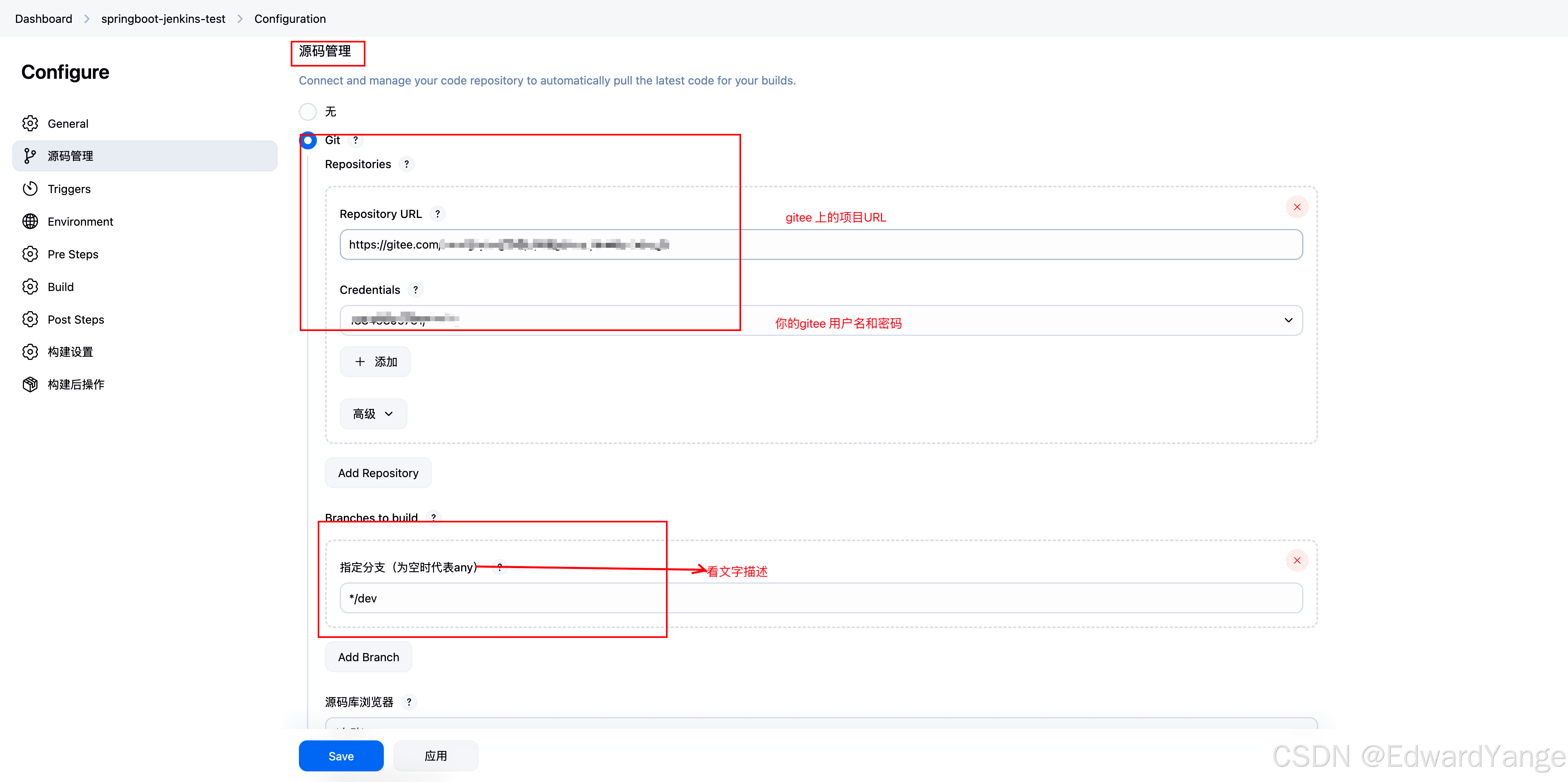 Docker + jenkins 项目打包镜像部署，亲测有效，截图为证，这一篇就够了_jenkins打包docker镜像-CSDN博客