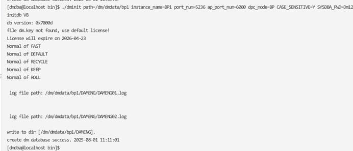 达梦DPC集群部署与验证_dpc存储-CSDN博客