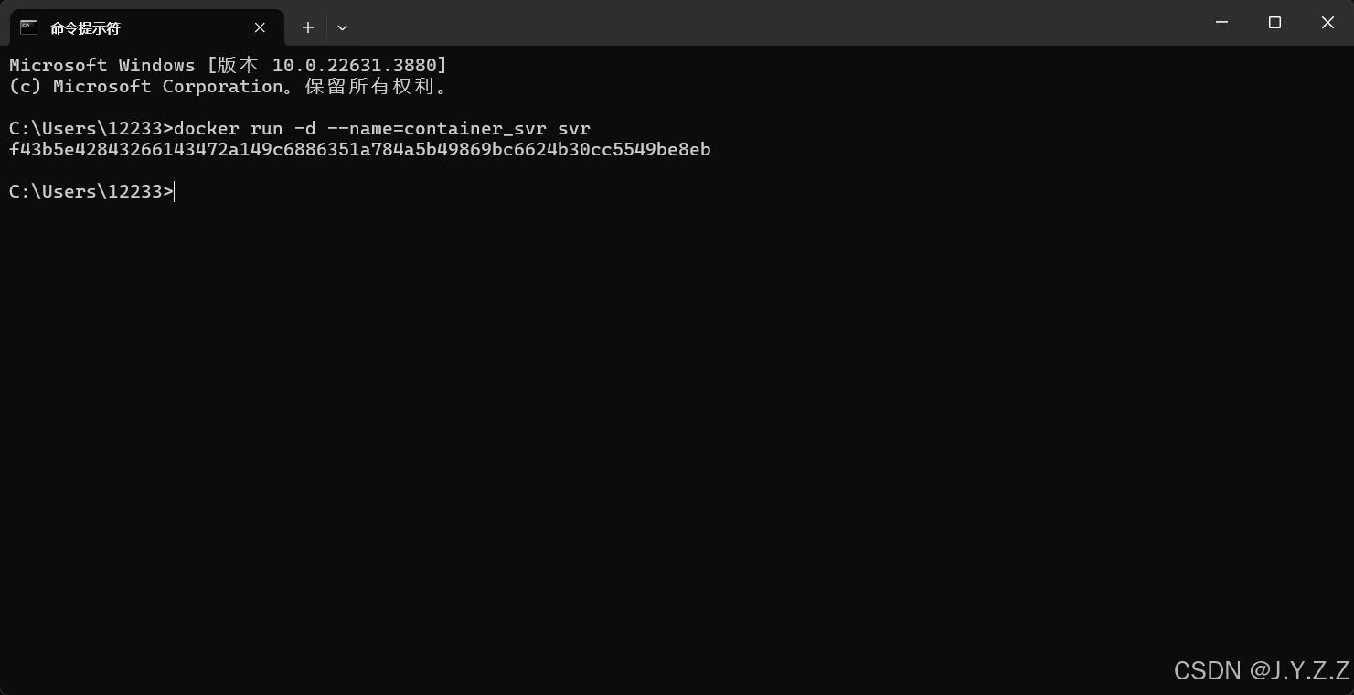 Docker封装python机器学习代码完整流程docker封装python程序 Csdn博客