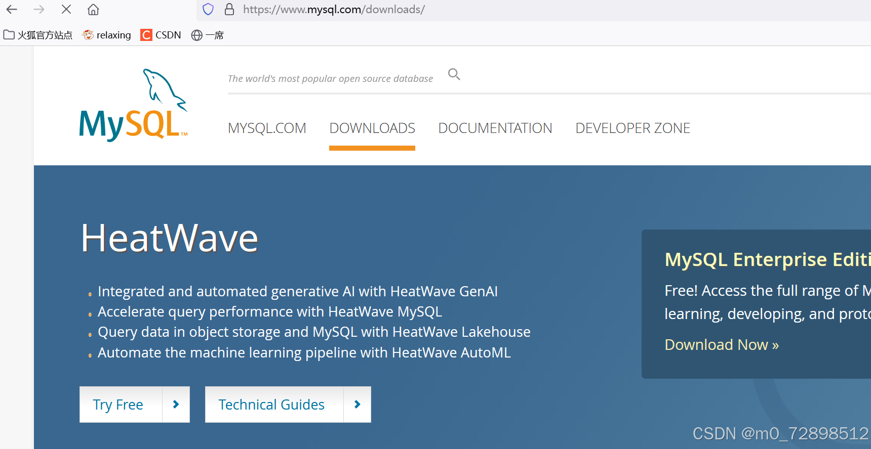 Mysql.9.x安装_mysql9 zip 安装-CSDN博客