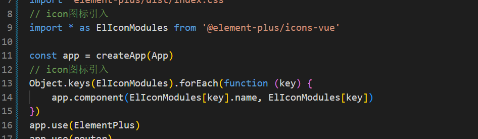 vue3使用element-plus的icon图标_element-plus icons-vue-CSDN博客