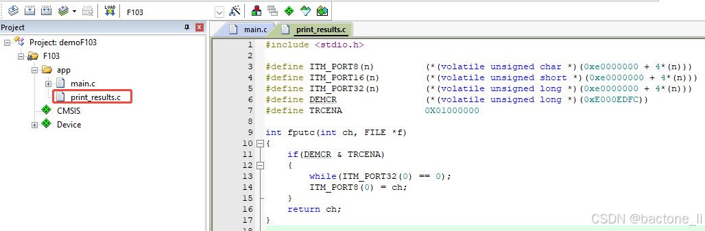 Keil中如何使用debug调试LED闪烁和输出字符串(无硬件)_keil simulator led-CSDN博客