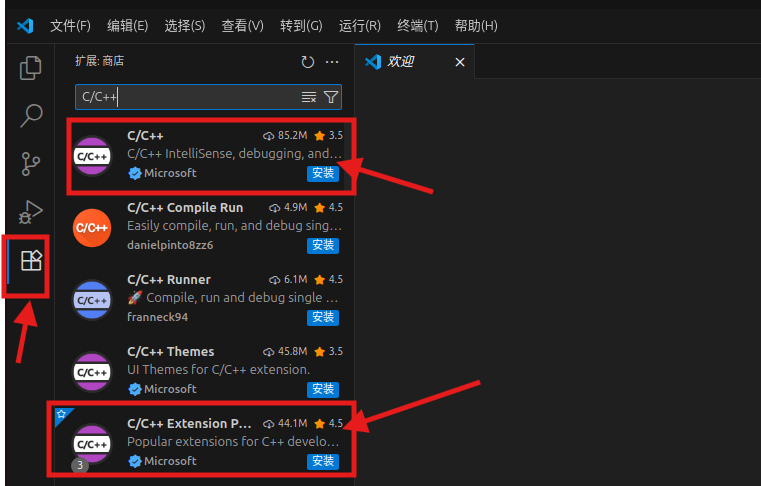 搭建ESP32开发环境 — 在Linux（Ubuntu24.04）上搭建 ESP-IDF 开发环境，并在VSCode上进行代码的编辑和编译、JTAG调试、JTAG下载以及串口下载_esp32 ...