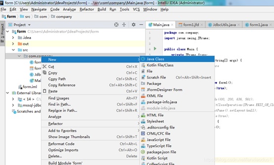 IntelliJ IDEA+JFormDesigner+MSSQLSERVER 实战2_jtable jformdesigner-CSDN博客