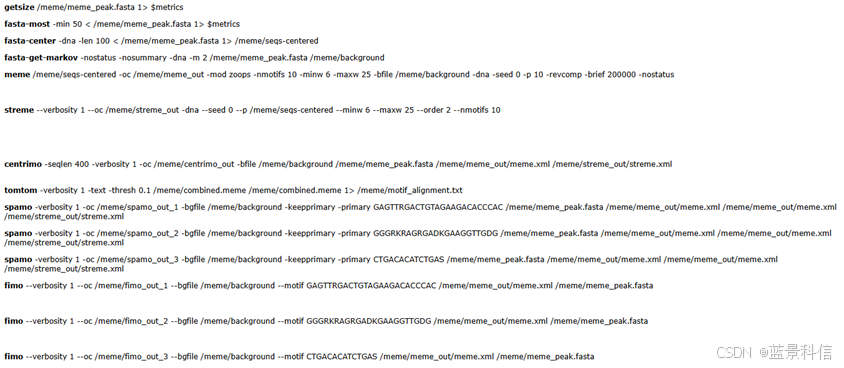 motif分析工具——MEME-CHIP-CSDN博客