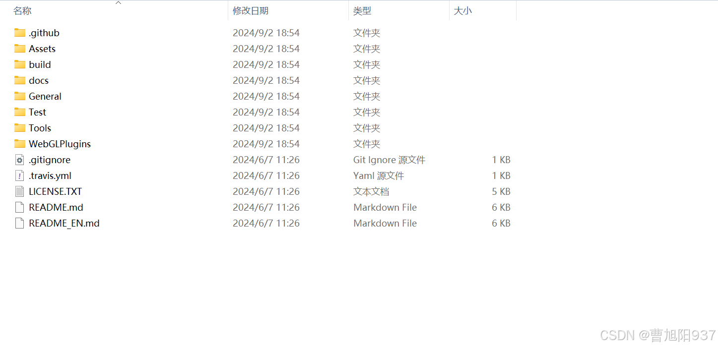 XLua导入unity-CSDN博客