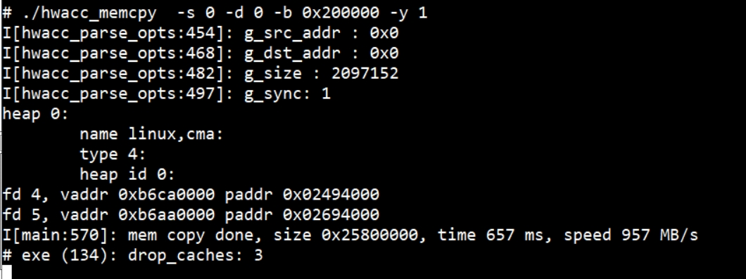 使用AXI DMA封装通用函数替代memcpy，减少cpu占用率，增加拷贝速度_dma代替memcpy-CSDN博客