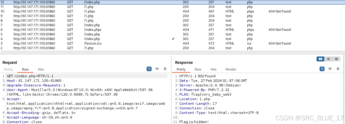 攻防世界 - Web - Level 1 | baby_web_babyweb攻防世界-CSDN博客