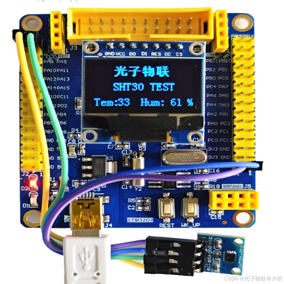 STM32G474单片机开发入门(二)STM32G474RET6开发板电路原理图分析_stm32g474ret6最小化系统电路图-CSDN博客