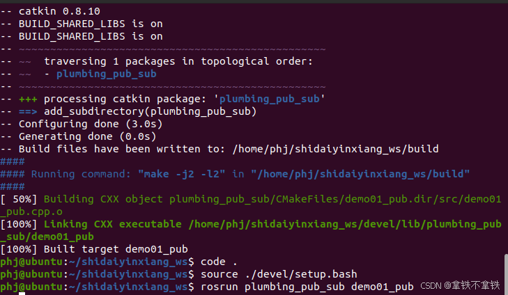 Rosrun之后出现找不到名称_ros发布者 rosrun plumbing demo01 [rosrun] couldn't fi-CSDN博客