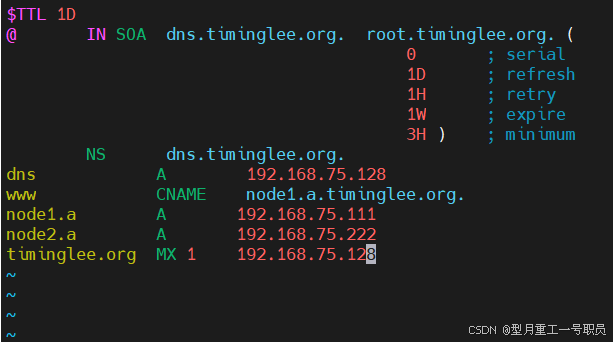 LINUX进阶笔记篇_linux atd-CSDN博客