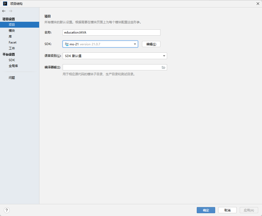 Class com.sun.tools.javac.tree.JCTree$JCImport does not have member ...