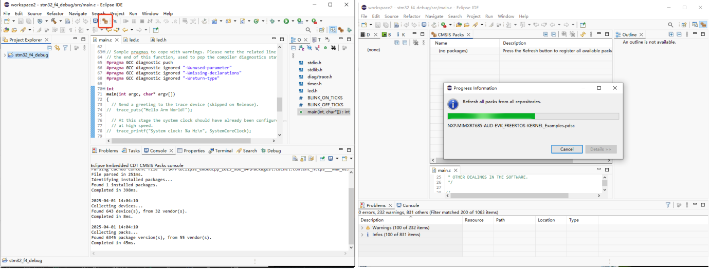 搭建eclipse stm32编译及调试环境_eclipse开发stm32-CSDN博客