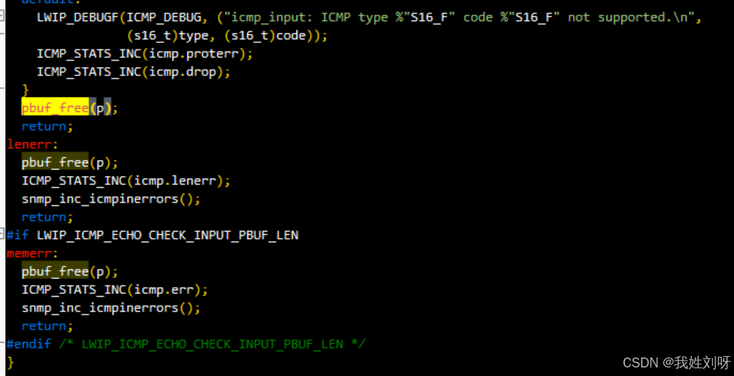 stm32 lan8720库函数实现lwip长时间ping会请求超时_lwip ping超时-CSDN博客