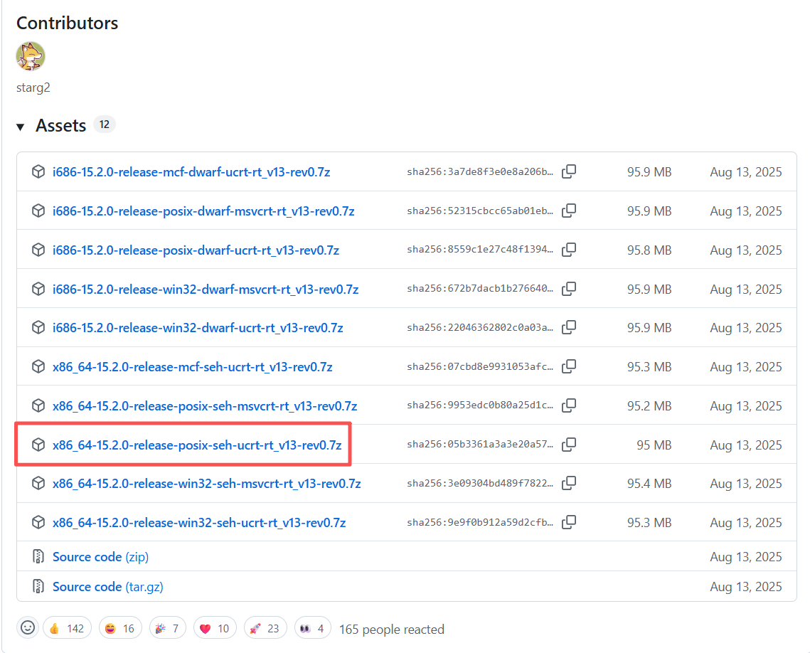 你可能需要的 Make/Makefille/CMake 知识-CSDN博客