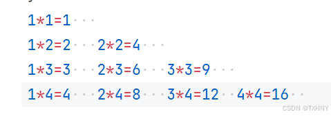 7-20 打印九九口诀表_8 6=144 7=117 7=149 4=132 9=118 9=176 7=135 8=135 -CSDN博客