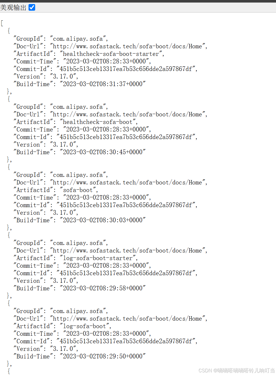SOFABoot是什么-CSDN博客