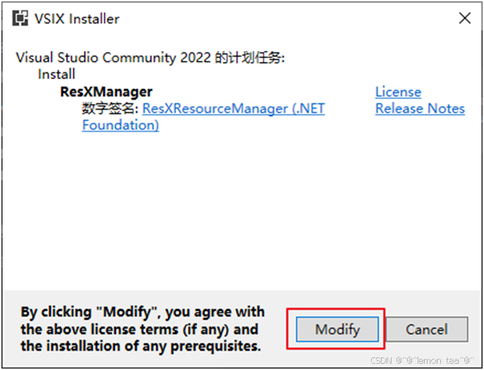 VS2022 “ResXManager.VSIX”插件的安装方法步骤-CSDN博客
