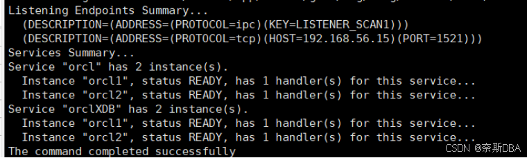 Oracle篇—单机对外访问的IP变更为RAC集群的SCAN IP_scanip-CSDN博客