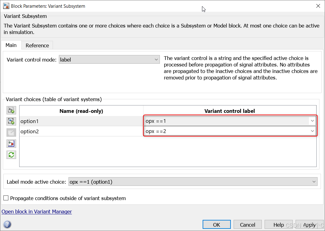 simulink高级应用之Variant subsystem-CSDN博客