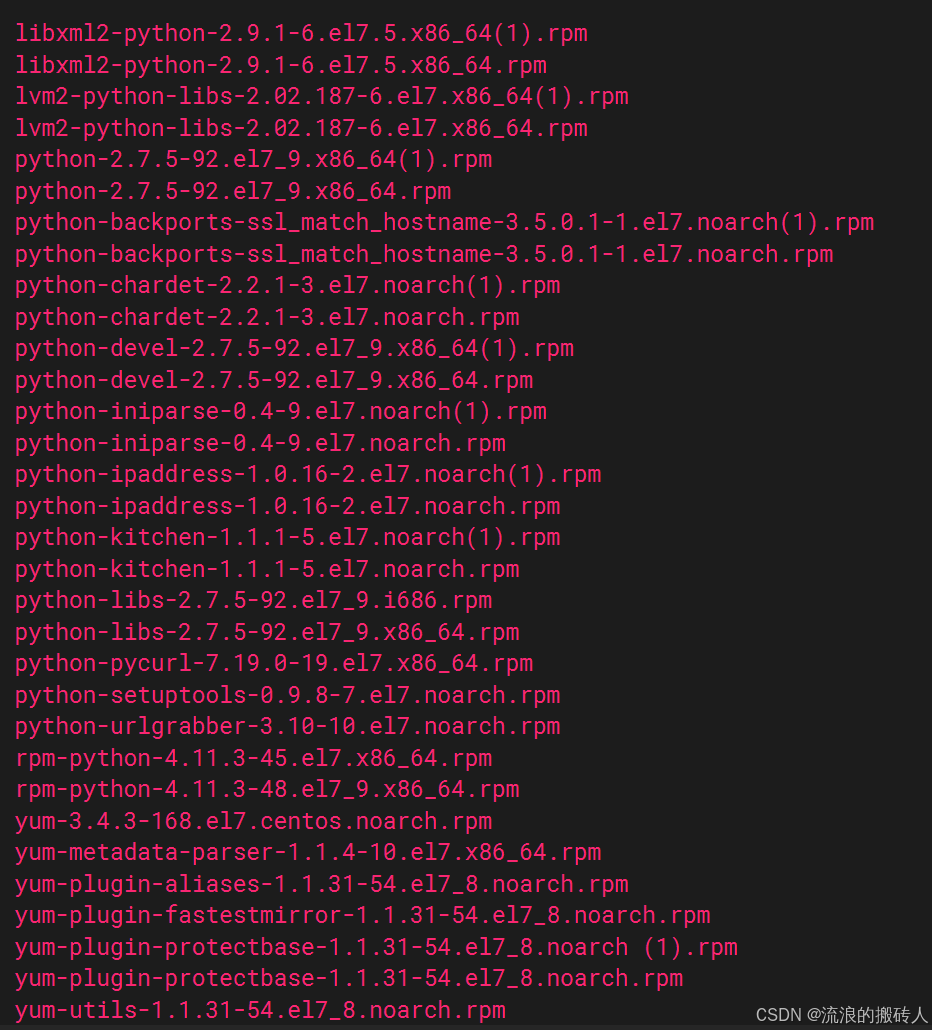 python2，yum修复（CentOS Linux release 7.9.2009）_python2-yum-CSDN博客